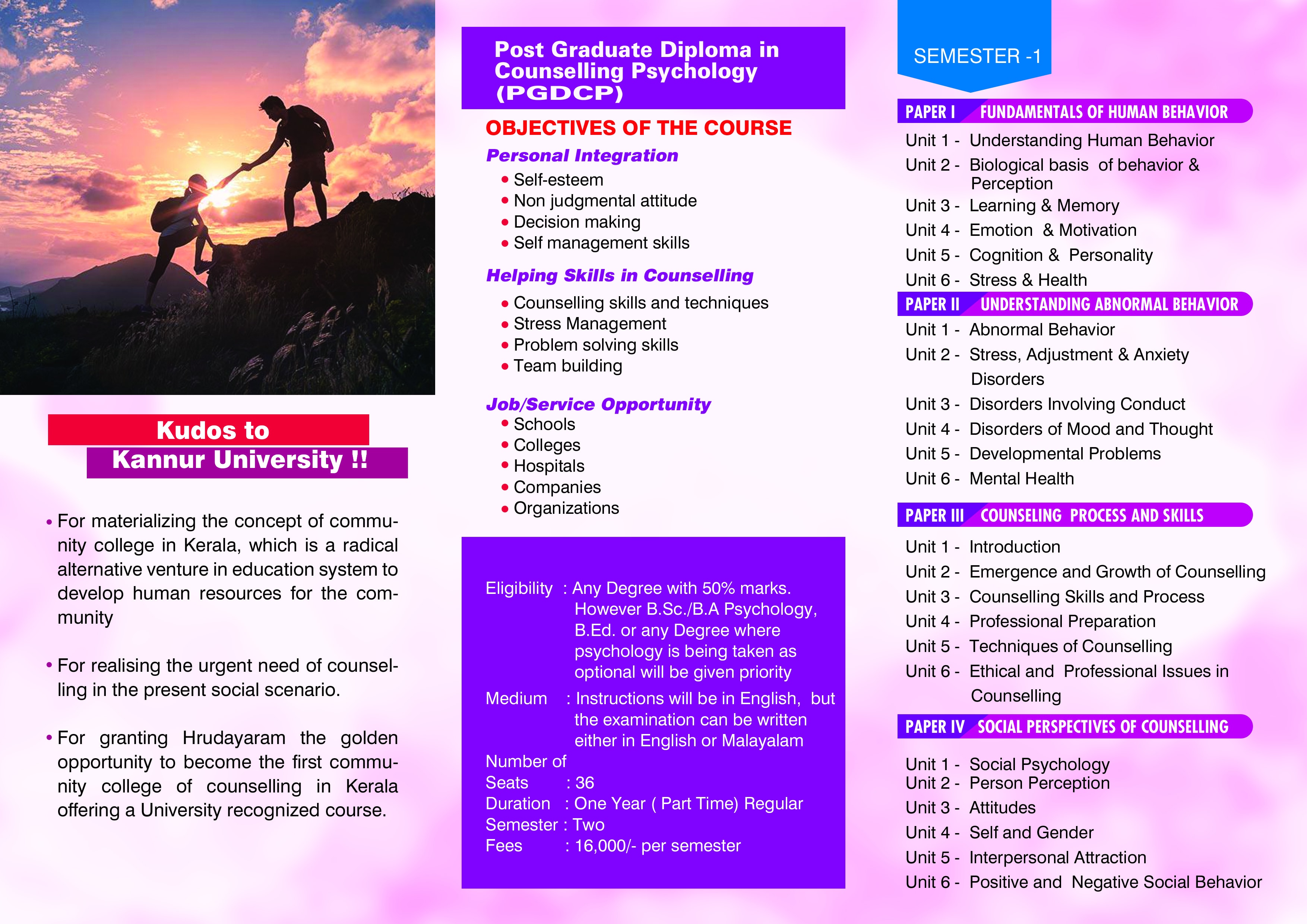 Hrudayaram Community College Of Counseling Courses Kannur Hrudayaram Community College Of Counseling Courses Kannur